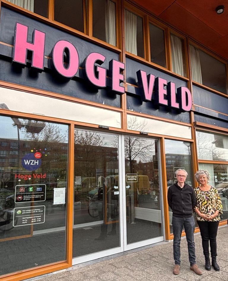 WoonZorgcentra Haaglanden